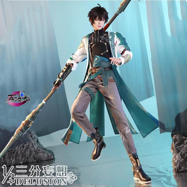 三分妄想　崩壊スターレイル コスプレ　崩スタ　丹恒　衣装 　※ウィッグ　靴　武器　追加可能