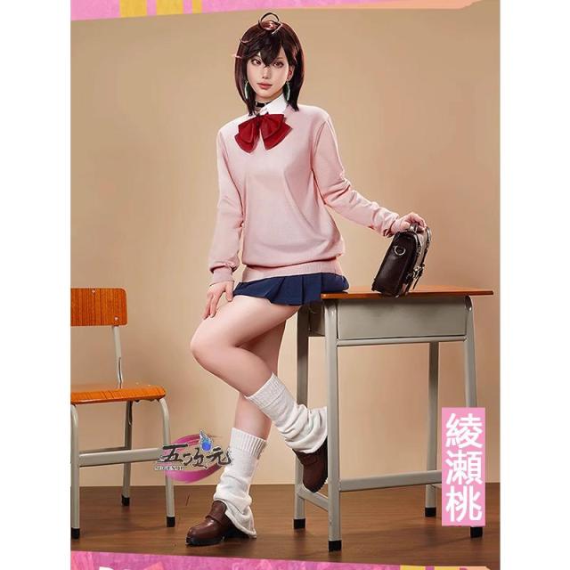 三分妄想　ダンダダン　コスプレ　綾瀬桃　衣装　※ウィッグ　追加可