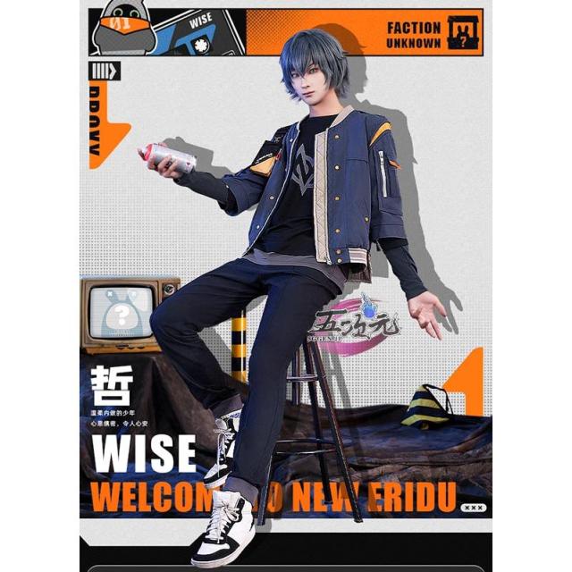 三分妄想　ゼンレスゾーンゼロ　コスプレ　繩匠哲　アキラ　男主人公　衣装　※ウィッグ　靴　追加可