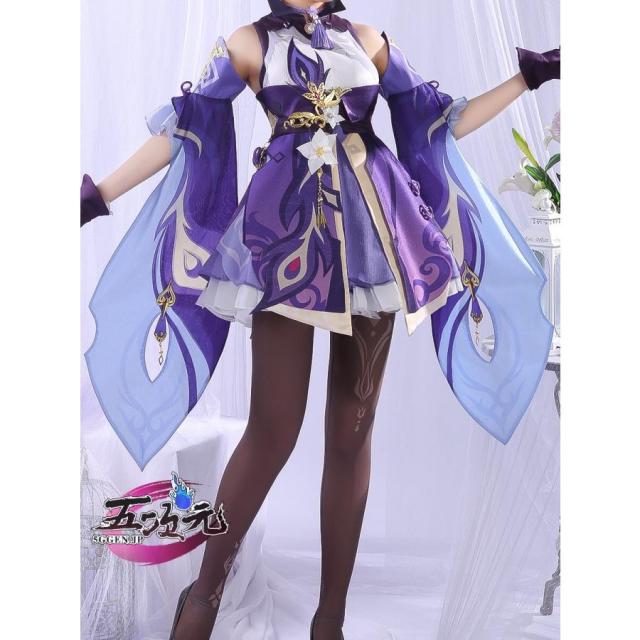 三分妄想　原神　コスプレ　刻晴　コクセイ　衣装　※靴　ウィッグ　武器　追加可