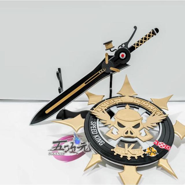 五次元　ゼレンスゾーンゼロ　コスプレ　シーザー　武器　剣　盾