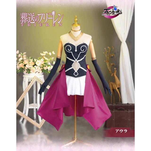五次元　葬送のフリーレン　コスプレ　断頭台のアウラ　衣装