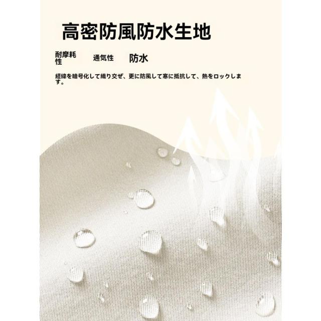 1本マミー型二人用寝袋 高級綿入れ生地 左右開閉可能 足が