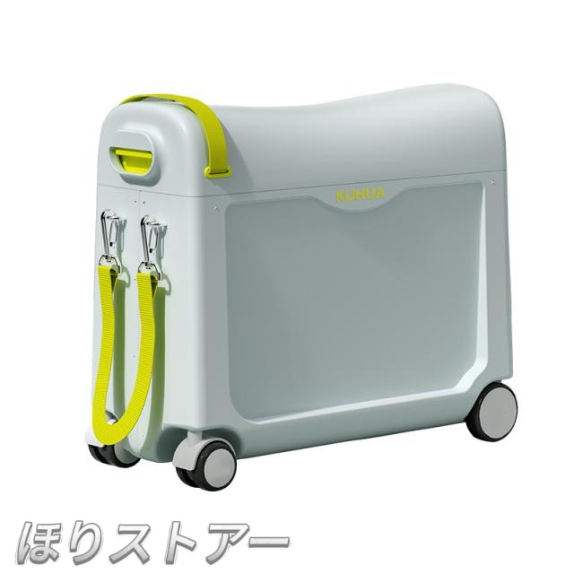 スーツケース キッズ 子供 乗れる キャリーケース キッズキャリーバッグ 子供 機内持ち込み 軽量 20L 旅行 静音 女の子 男の子