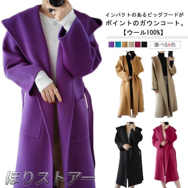 ウールコート サイドポケット 春 フード付き ガウンコート アウター ロング丈 上品  防寒 ベルト付き ゆったり 長袖 大人 ロングコート おしゃれ きれいめ 秋 冬 OL 無地 暖かい