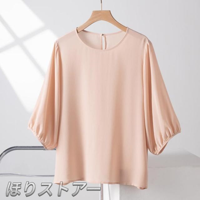 シルク シャツ プルオーバー ブラウス ブラウス 七分袖 シルク