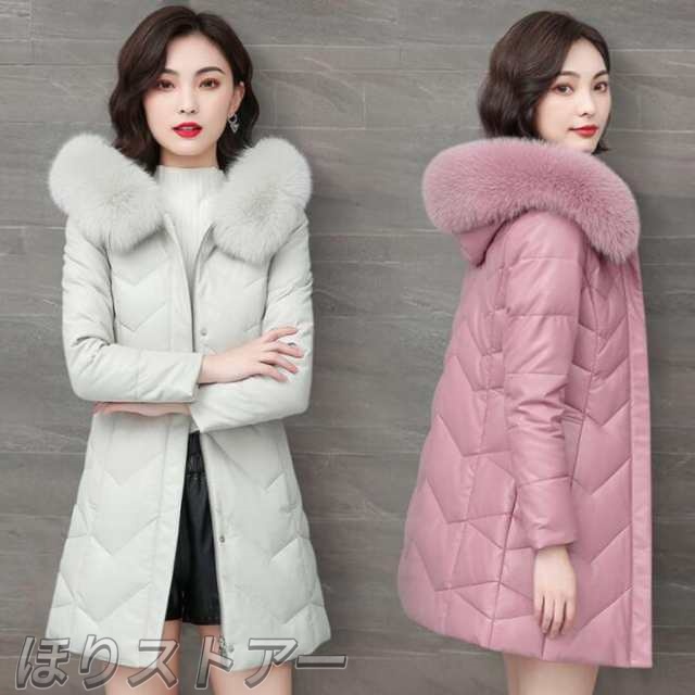 ダウンコートレザージャケット フード付きファー付き レディース ダウンロング丈 トレンチコート ライダース レザージャケット 革ジャン