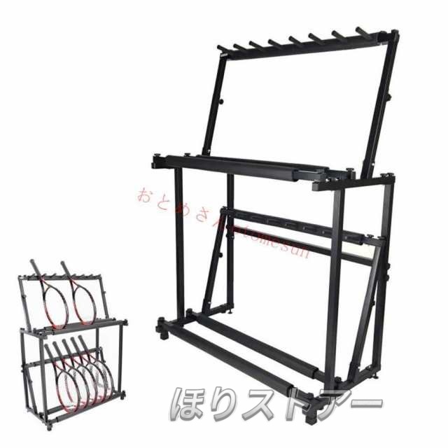 ボール 整理 かご スタンド ラック テニスラケット、ヴァイオリン、ウクレレ、バドミントン ラケット ホールダー、ギターを収納できるマルチスタンド ブラック