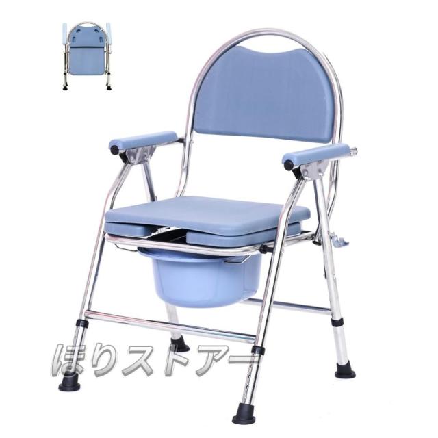 ポータブルトイレ 高さ調整可能 介護用 簡易便座 便器 介護 トイレ椅子 浴室イス シャワーチェア 折り畳み 水洗可能 大人用 高齢者 災害用トイレ 建設現場