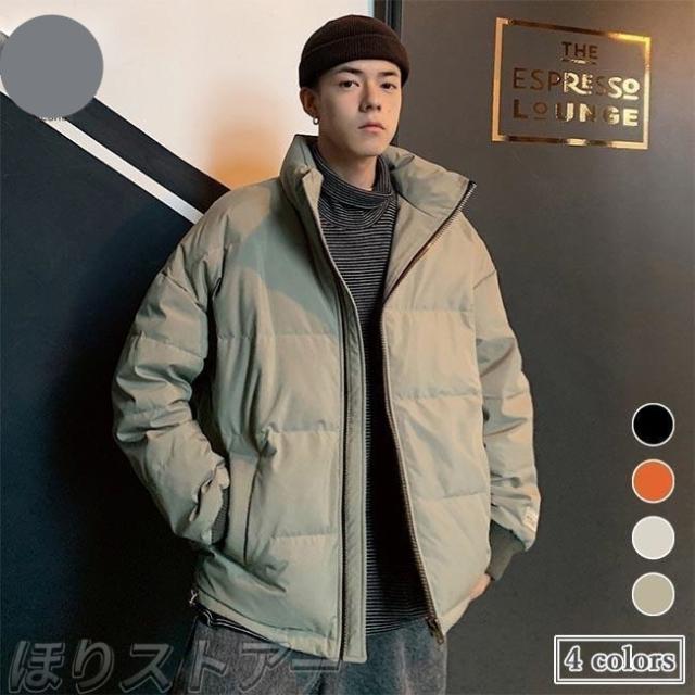 ダウンジャケット メンズ ジャンパー 厚手 ジャケット 冬 アウター 立ち襟 冬ジャケット キルティングジャケット 防寒服 お洒落 カジュアル