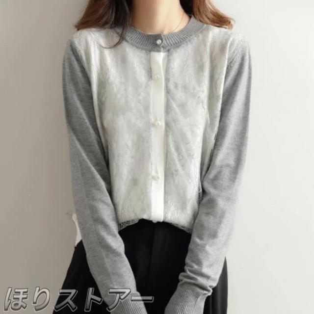 レース カーディガン レディース アウター カットソー トップス 40代 50代 60代 シニア 体型カバー ゆったり おしゃれ 長袖 秋 冬 春 13246