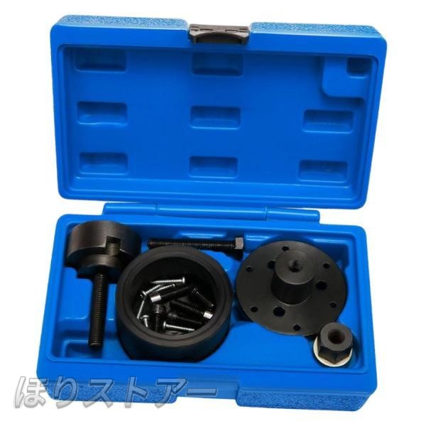 クランクシャフトリムーバーツールアクセサリー 119220 キャリングケース付き 使いやすいフロントオイルシールリムーバーインストーラー N5