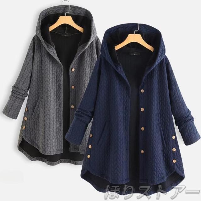 アウター レディース 中綿入れ ジャケット 中綿ジャケット フード付き コート 冬新作 あったか 厚手 おしゃれ 中綿コート 上品 防風 防寒 プレゼント