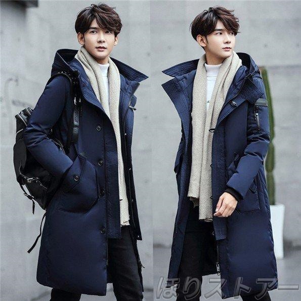 コート スリム アウター フード付き 大きいサイズ 防寒 防風 高品質 カジュアル あったか 紳士用ダウンコート メンズ ロング コート ダウンジャケット