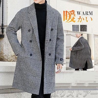 コート メンズ アウター チェスターコート 秋冬 千鳥格 中綿入り ステンカラーコート ミディアム丈 ロング ビジネス 防寒 暖かい ジャケット 通勤