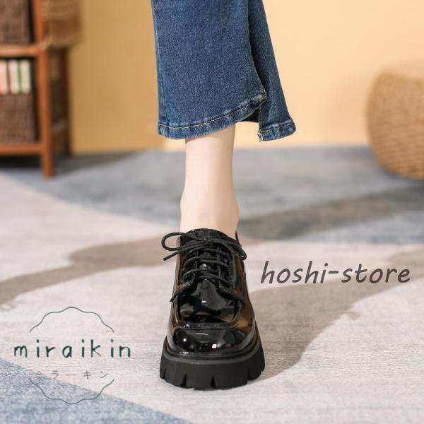 ローファー レディース 幅広 40代 履きやすい 痛くない 歩きやすい 春 夏 高見え 小柄 編み上げ エナメル スムース 大 カジュアル 裏起毛 10代 20代 30代