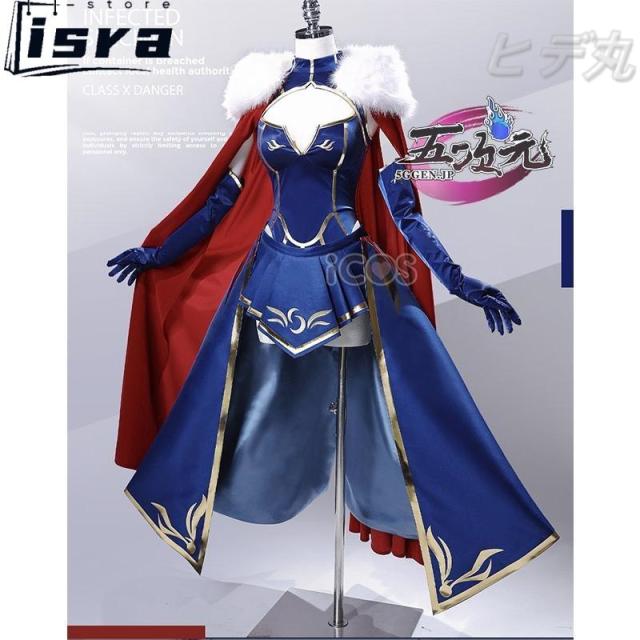 ICOS　FGO　ランサー/アルトリア・ペンドラゴン　コスプレ衣装 ※鎧 追加可能
