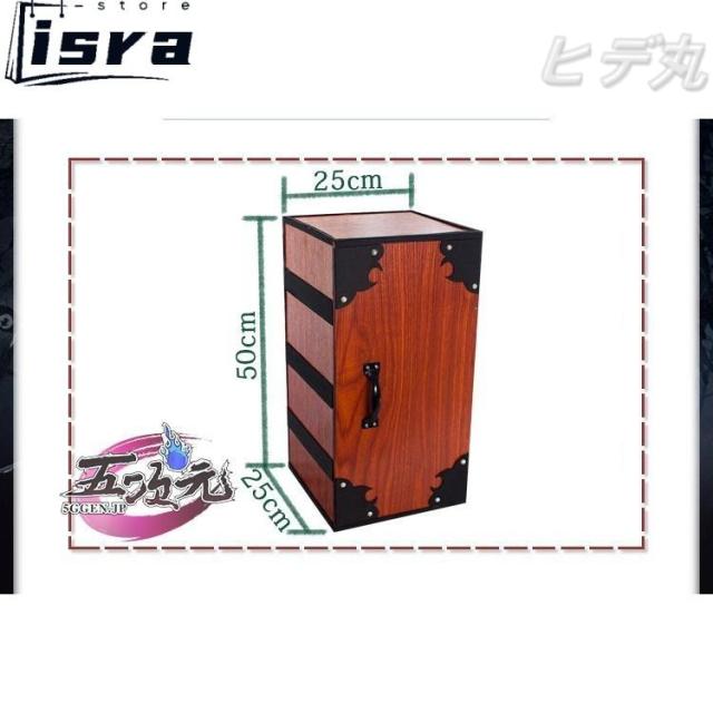 五次元　の刃 　竈門禰豆子　禰豆子箱