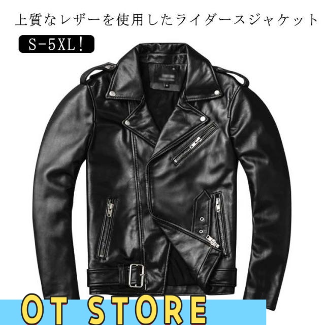 革ジャン メンズ バイクジャケット ライダースジャケット ライダース 大人 レザージャケット ブルゾン おしゃれ 冬 ライダースジャケット 無地 羊革 シンプル カジュアル 大きいサイズ 男性 黒 秋 ブラック 春 秋服 メンズファッション 紳士服 ギフト プレゼント