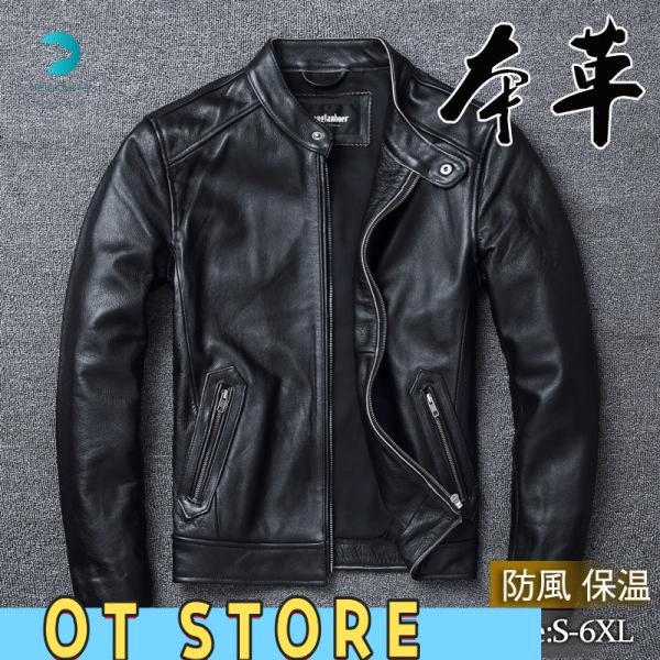 ライダースジャケット メンズ シングル 革ジャン 本革 レザージャケット 皮ジャン バイク レザー スタンド襟 ブルゾン B系 秋冬 冬服 バイカー