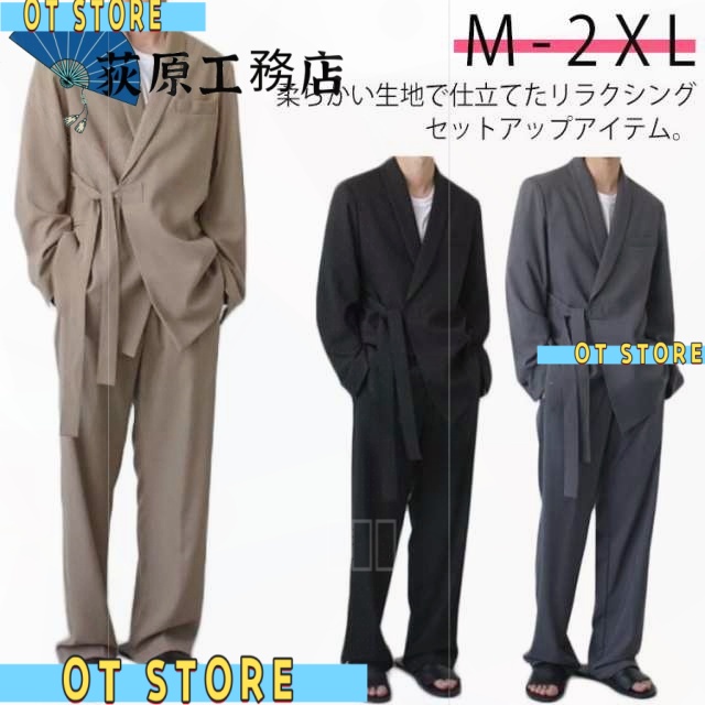 買い逃し注意 店長イチオシ 売上急増中 ゆったり ドルマンスリーブ 大きいサイズ カジュアルスーツ テーラードジャケット セットアップ 秋服 在庫わずか オーバーサイズ 収納便利 メンズ 韓国 秋 ファッション ワイドパンツ 秋冬 早い者勝ち