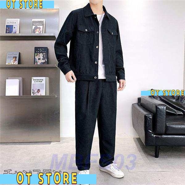 おしゃれ 紳士服 スポーツウェア カジュアル 長袖 上品 デニム セットアップ メンズ 無地 通学 上下セット 通勤 ジャージ ポケット付き