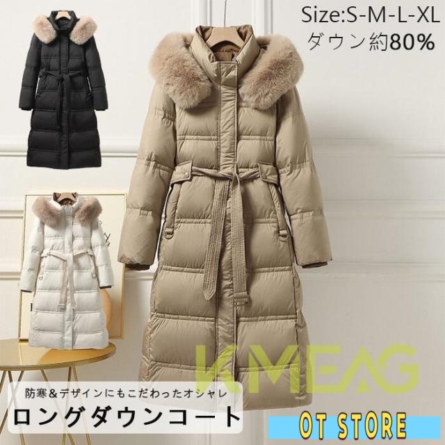 ダウンコート レディース 冬 膝下コート ロングダウンコート レディース アウター 保温 防風 通勤 通学 膝下ダウンコート レディース ダブルファスナー ダウンジャケットレディース ライトブラウン ブラック オフホワイト おしゃれ