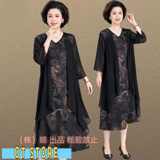 ワンピースドレス50代60代パーティードレス結婚式お呼ばれドレス50代大きいサイズ3L袖あり七分袖重ね着風ミモレワンピースロング丈シアーVネック