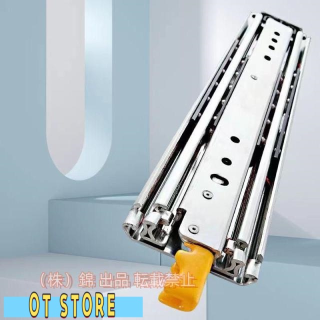 スライドレール 引き出しスライド ロック付 重量用 スライドレール 300mm-1500mm 完全な延長引き出しのスライド 耐荷重220kg 左右1セット 引き出し DIY パーツ
