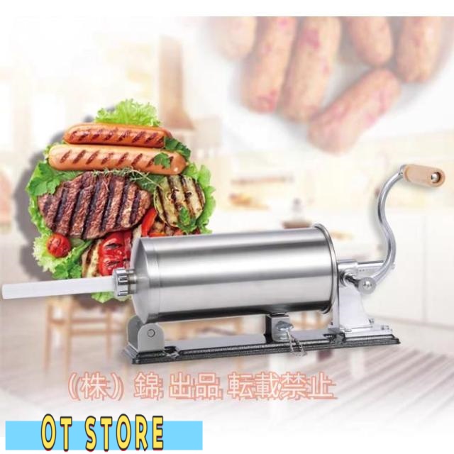 ６ポッド手動ソーセージメーカーソーセージスタッファーステンレススチールホームメイド横型肉充填キッチンマシン錦詰め物チューブ8本入りソーセージ充填器