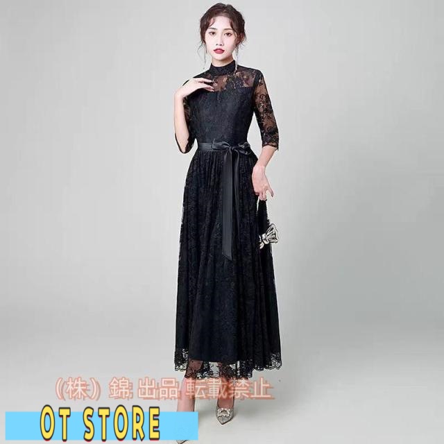 パーティードレス 結婚式 服装 ドレス ワンピース  20代 10代 30代 hapフォーマルドレス 50代 女性 お呼ばれ 母親 親族 フォーマルワンピース