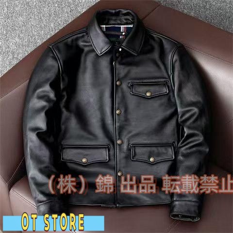 茶芯ホースハイド 復刻50's ドライビングコート レザージャケット ブラック カーコート ブレーキマン イタリアンレザー 馬革