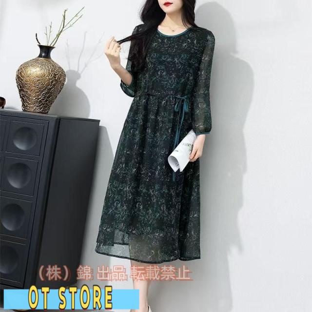 ギャザー 花柄 フォーマル 姪の結婚式 60代 ワンピース 叔母 お宮参り 上品 食事会 両親 顔合わせ  服装 50代 70代 ファッション 祖母 母親 女性