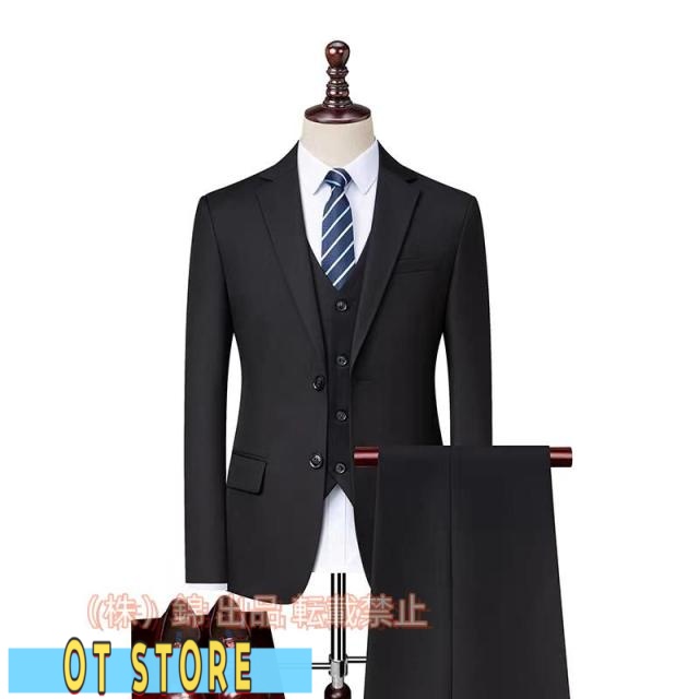 スーツ メンズ セットアップ 上下セット 2つボタン 洗える ネクタイ フォーマル ビジネス 面接 通勤 就職 卒業式 成人式 おしゃれ 紳士服