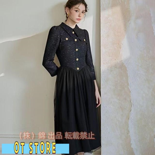 フレア 長袖 ブラック 結婚式ワンピース フォーマルドレス ディナーショー 両親 顔合わせ服装 30代40代50代60代 お見合い お呼ばれ 披露宴 同窓会