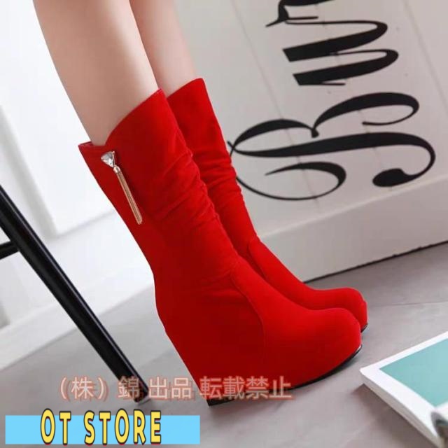 レディース ロングブーツ スエード ラウンドトゥ 厚底 ウェッジヒール エンジニアブーツ ウェッジソール錦  裏起毛 くしゅくしゅ 11cm シークレットシューズ