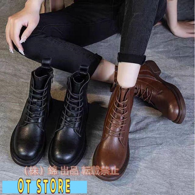 ショートブーツ編み上げレースアップブーツ春ブーツワイズ3E幅広ワークブーツ25cm3L袴ブーツおしゃれワークブーツ厚底ブーツレディース長時間