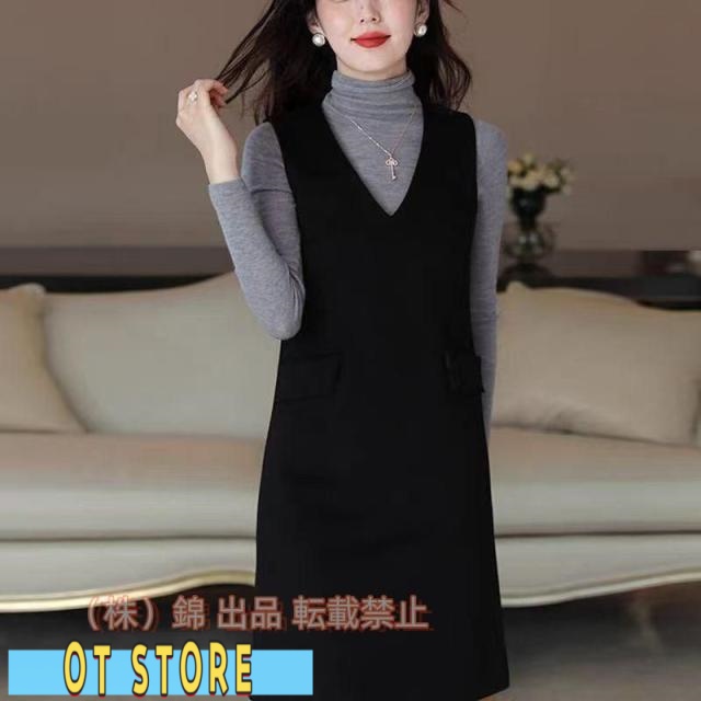 V襟ジャンバースカート　ブラック　ストレートライン　暖か　防寒　ひざ丈　ジャンパースカート大きいサイズ有Sから３L女子会20代30代40代50代60代