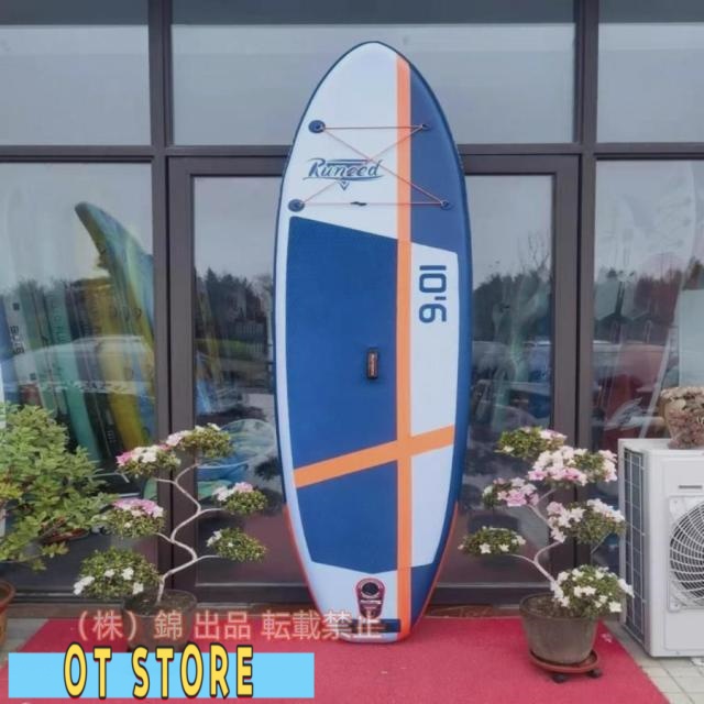 SUPボードサップインフレータブルスタンドアップパドルボードマリンスポーツカヌーひんやり涼しいサーフィンヨガ水上散歩スポーツダイエット