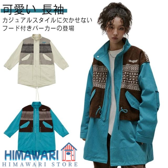 送料無料 トレンチコート レディース スプリングコート 切り替え トレンチ 春 ミドル丈コート ニット ハイネック 長袖 ジップアップ 前開き レディース 冬 お洒落 トップス 秋 きれいめ 可愛い トレンド ゆったり コート レトロ S M L