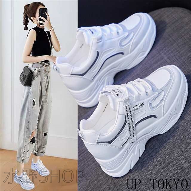 秋新作 インソール 7CM レディース スニーカー 運動靴 スニーカレディース 秋新作 可愛い 軽量 厚底 新品 シューズ 靴 防滑 美脚 疲れない