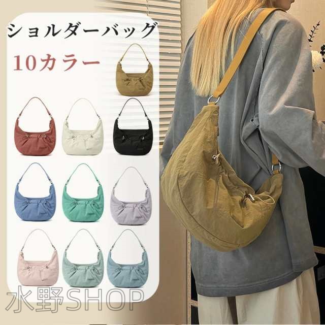 ショルダーバッグ レディース バッグ バック 鞄 かばん カバン ショルダー 肩掛け 2way 肩掛け 斜めがけ 撥水 軽量 通勤バッグ 軽い 軽いかばん 通勤用 通学用 仕事用 春 夏 秋 冬 可愛い 買い物