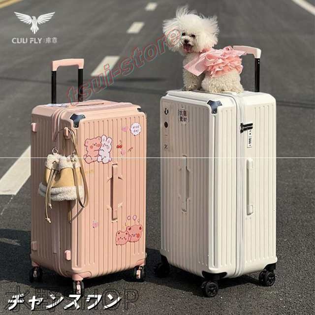 ブルーノ キャリー キャビンサイズ サイドストッパー付 ミレスト スーツケース キャリーケース ストッパー ロック 機内持ち込み