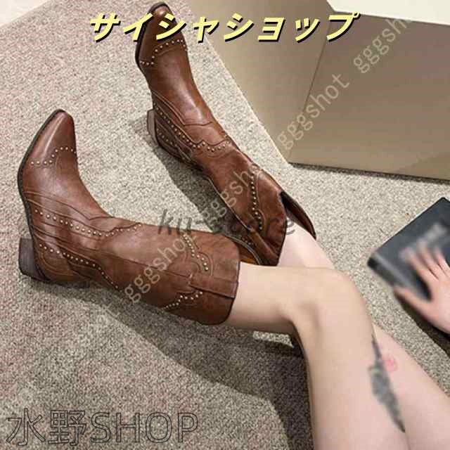 レディース ウエスタンブーツ ローヒール ヒール4cm 美脚 チャンキーヒール レトロ 痛くない 履きやすい スリッポン ロングブーツ 秋冬 ダンスブーツ 衣装