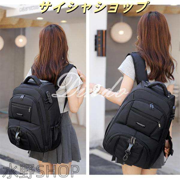 リュック キャリーバッグ WAY キャスター付き大容量  機内持ち込み リュックサック バックパック 旅行 アウトドア