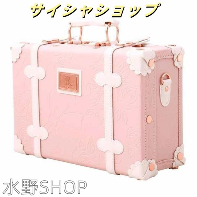 ミニキャリーバッグ トランクケース ハンドバッグ 軽量 小さい ミニトランクバッグ スーツケース 可愛い 出張 旅行 機内持ち込み
