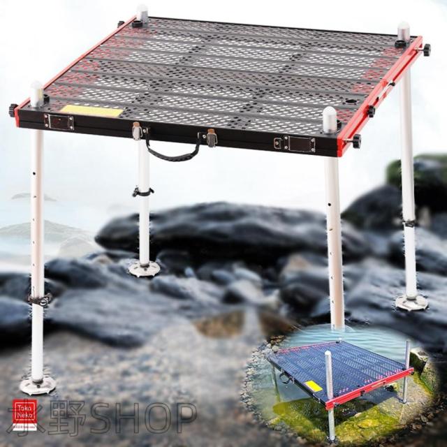 釣り台 アルミ合金大型釣台 ヘラ釣り台 釣魚台 高さ調節 足場台 折りたたみ アルミ長台 中空 多機能深水アルミニウム合金釣りプラットフォーム 釣台 折りたたみ