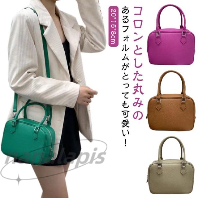 本革 ミニ バッグ レディース ショルダーバッグ ミニバッグ 牛革 レザー 小さめ スクエア バッグ 2way ショルダーバッグ ハンドバッグ ミニバッグ スマホ ポシェット ミニショルダー 軽い 軽量 小さめ 大人 旅行 カバン 鞄 30代 40代 50代 60代