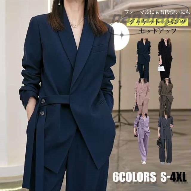 パンツスーツ レディース スーツ2点セット フォーマルスーツ ゆったり 着やせ ビジネス OL かわいい 上品 春物 秋 入学式 卒業式 大きめ 大きいサイズ 体型カバー セレモニー ママスーツ