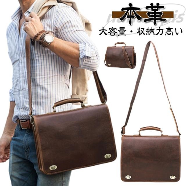 メッセンジャーバッグ 牛革 メンズ 本革 ショルダーバッグ 鞄 レザーショルダーバッグ レザーバッグ 斜めがけバッグ メンズ レディース 本革 ショルダー a4 通勤 通学 バッグ バイク バッグ バック 革 皮